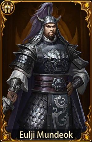 Eulji Mundeok (Evony General Builds) - One Chilled Gamer